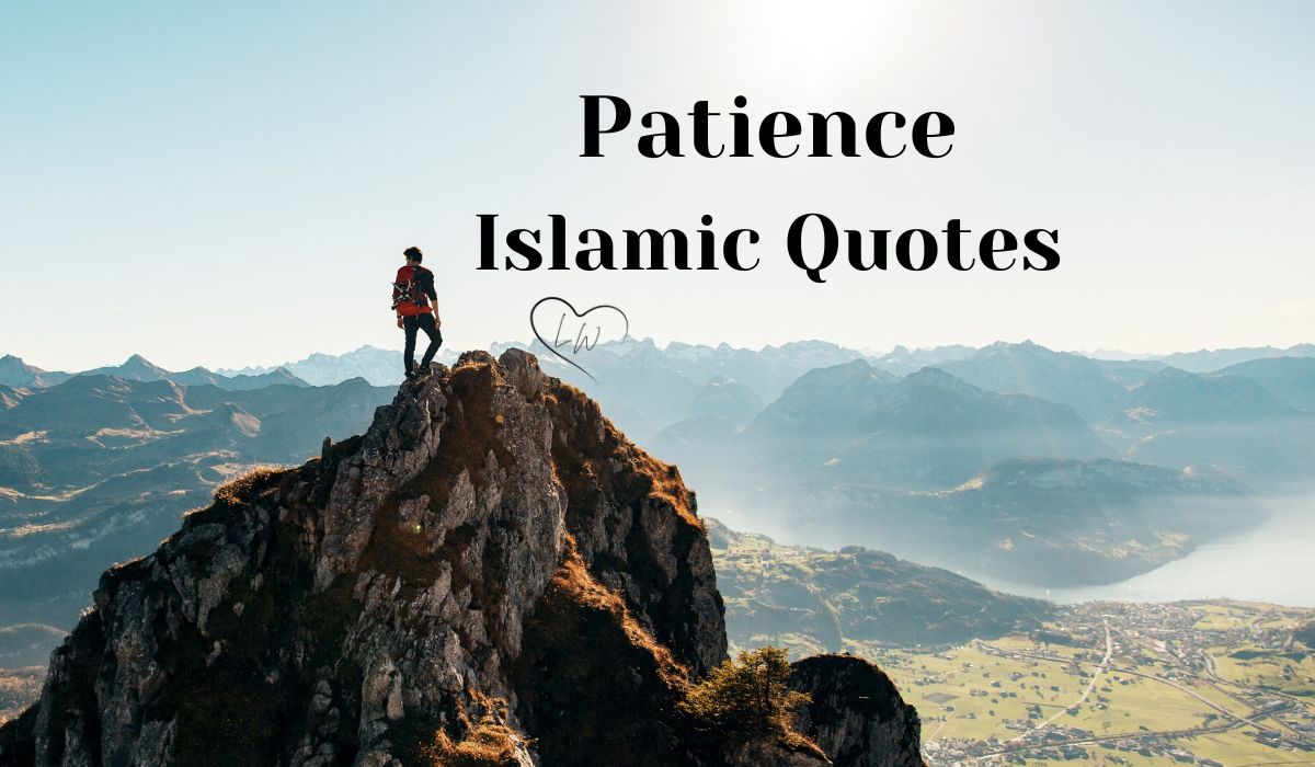 150+ Islamic Motivational Quotes to Inspire Faith & Strength