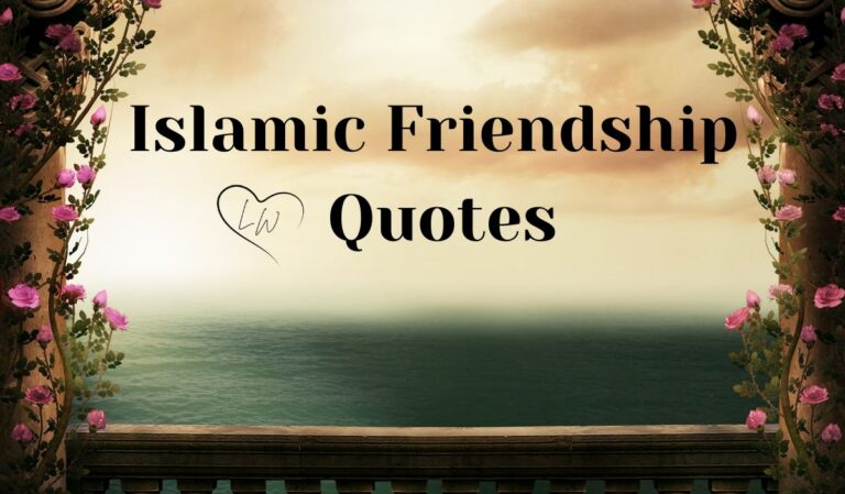 100+ Islamic Quotes for Faith, Hope & Spiritual Strength