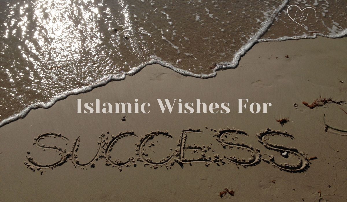 369+ Best Islamic Wedding Quotes & Nikah Wishes