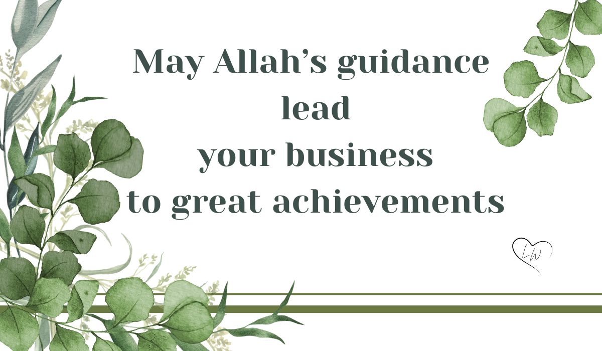 735+ Islamic Wishes For Success ( Best Wishes)