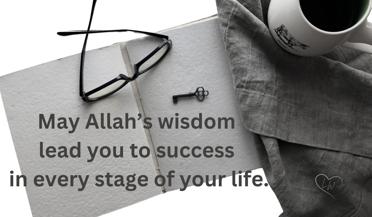 735+ Islamic Wishes For Success ( Best Wishes)