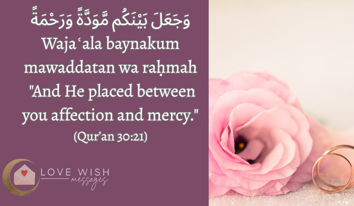 200+ Nikah Wishes in Islam – Duas & Wedding Messages